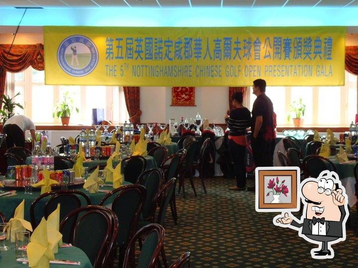Springwater Chinese Restaurant in Nottingham - Restaurant menu and reviews