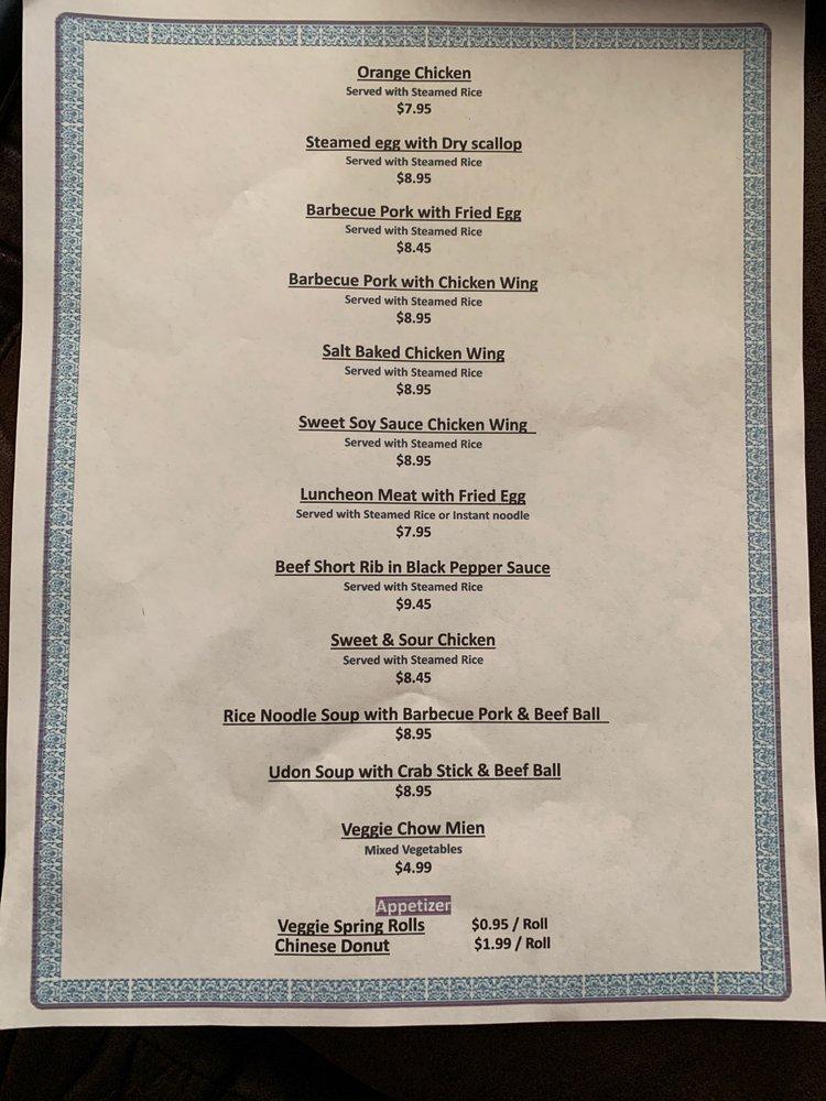 Menu at Aberdeen Café restaurant, Auburn
