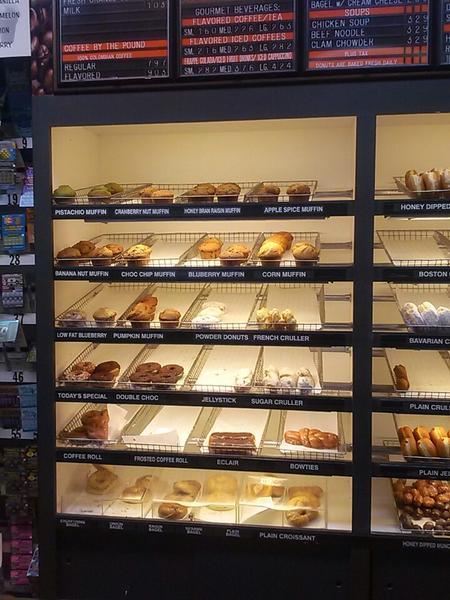Menu at Donut N DONUTS, Quincy, Hancock St
