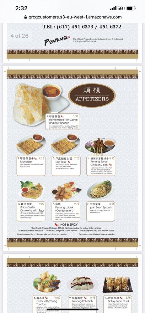 Menu at Penang Malaysian Cuisine restaurant, Boston, 685 Washington St