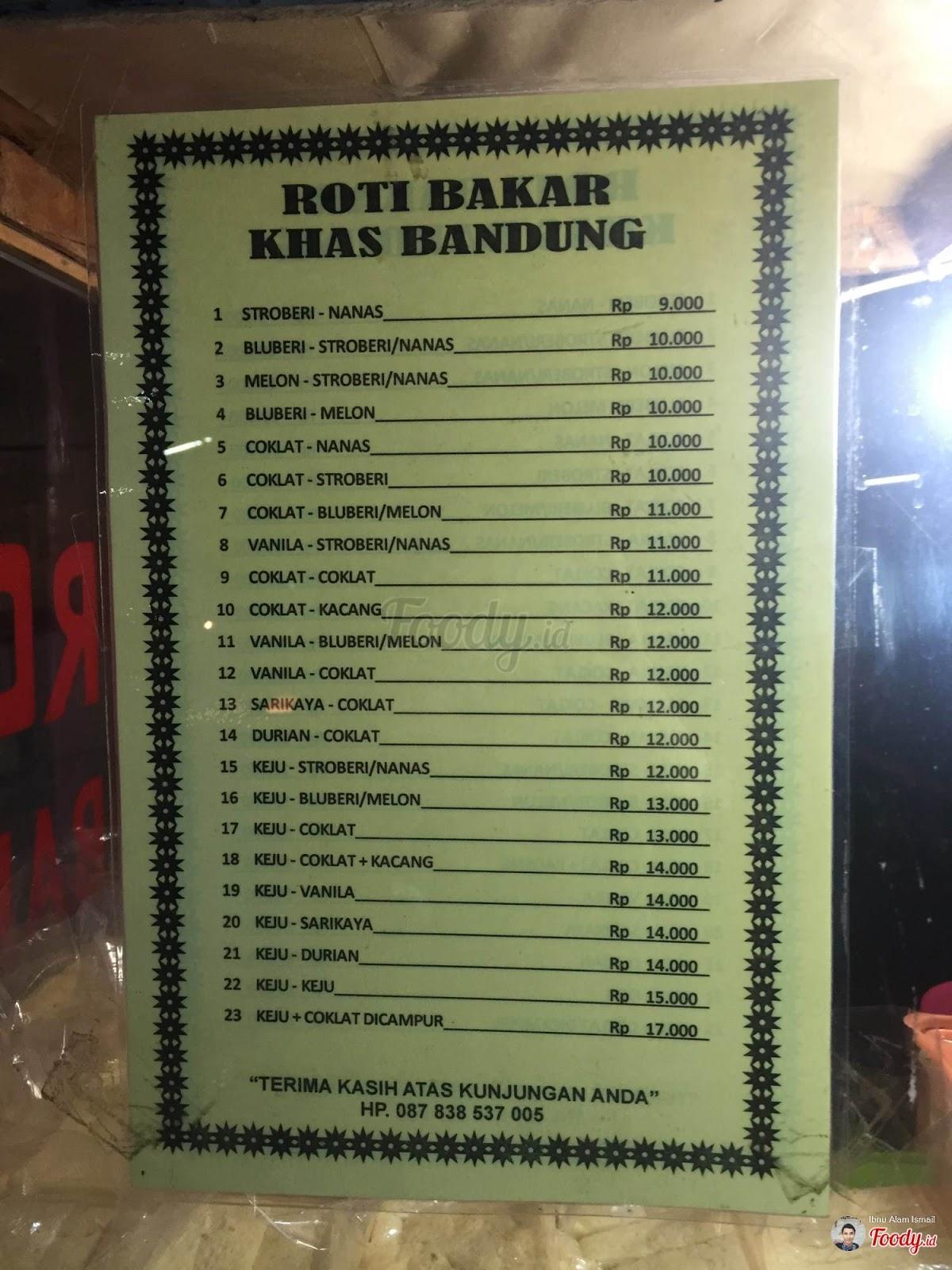 Menu at WARUNG NASI JAGAL MPO AISYAH restaurant, Tangerang