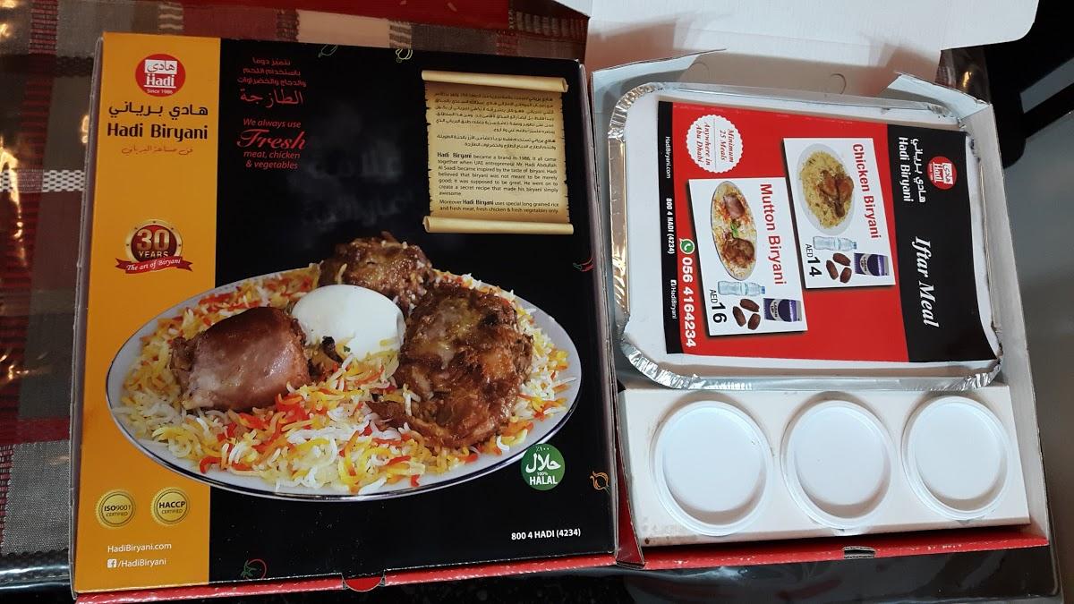 Menu at Hadi Biryani Restaurant, Abu Dhabi