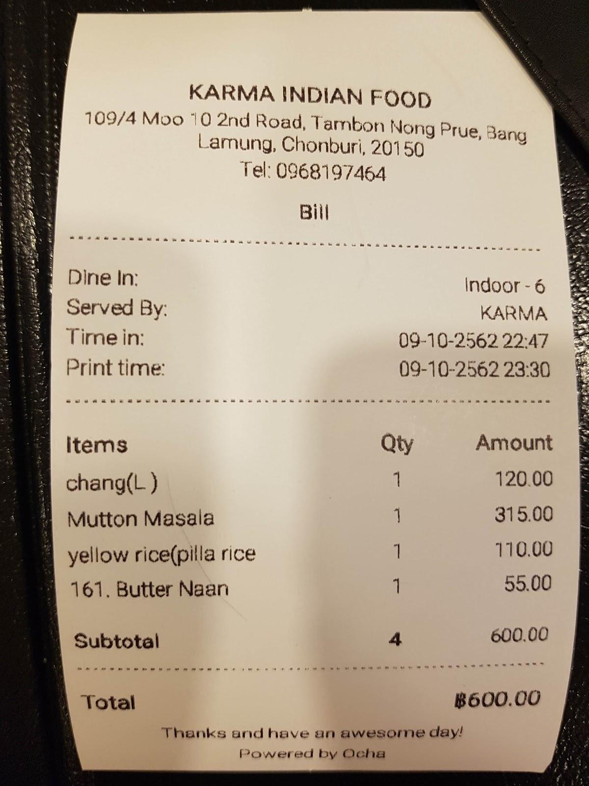 Menu at Karma restaurant, Pattaya City