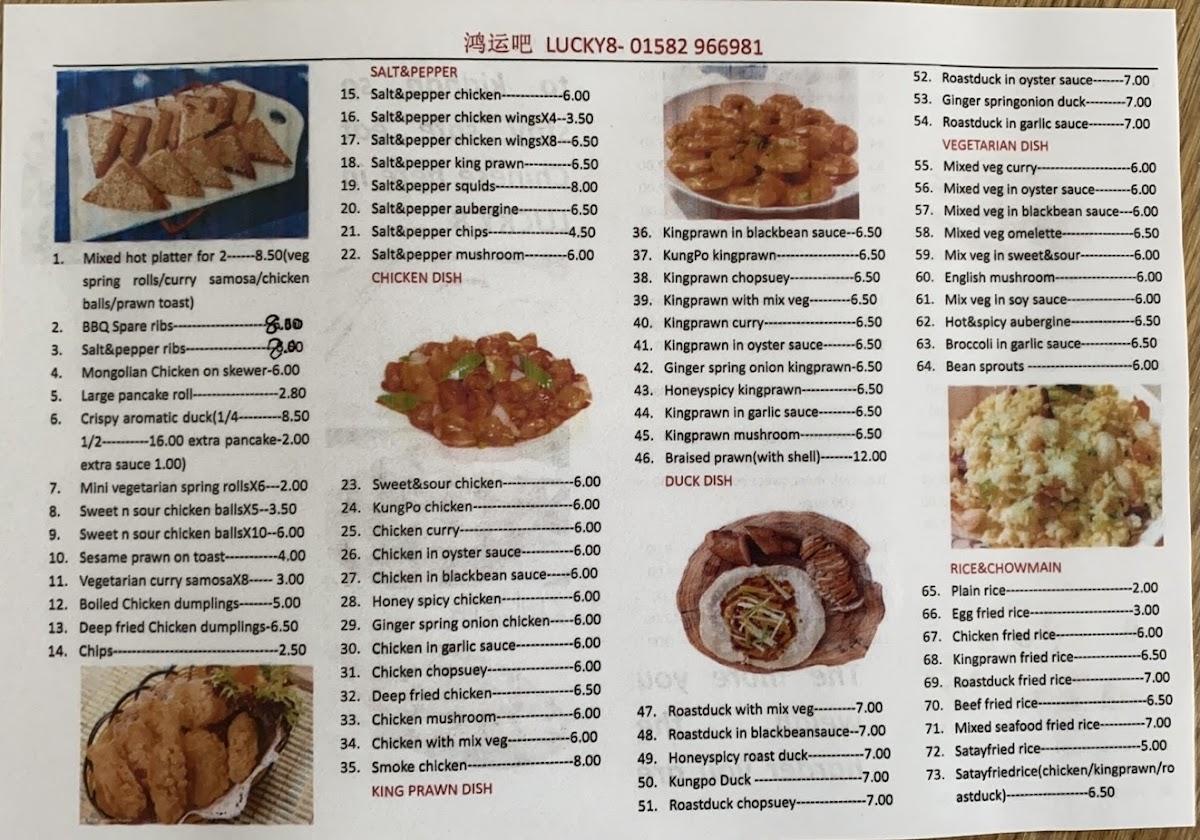 Menu at Lucky 8 restaurant, Luton