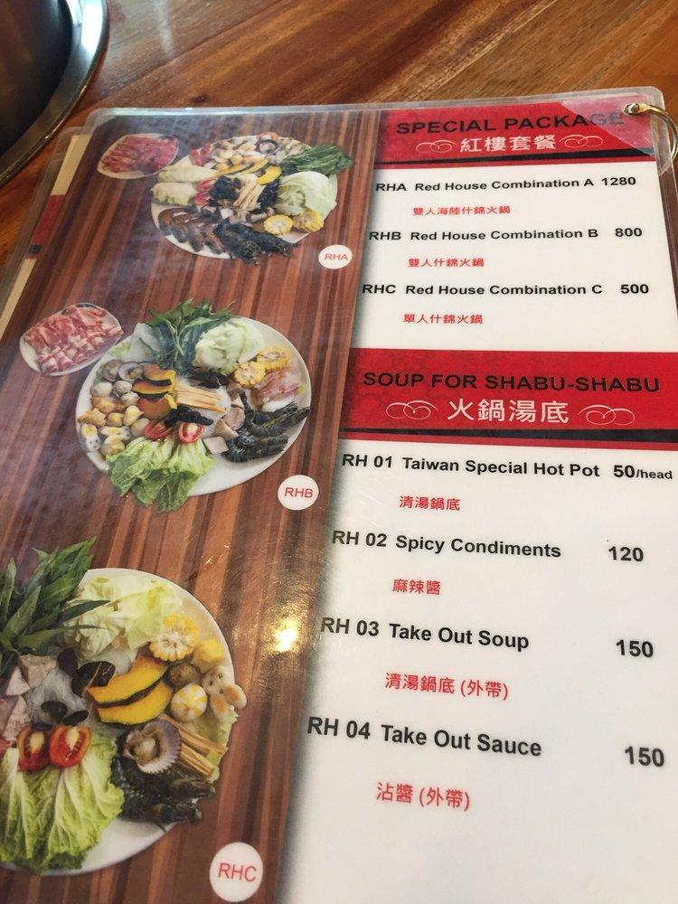 Menu at Red House Taiwan Shabu-Shabu restaurant, Iloilo City