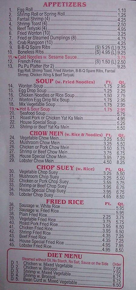Menu at Fu Leen Palace restaurant, Newport News