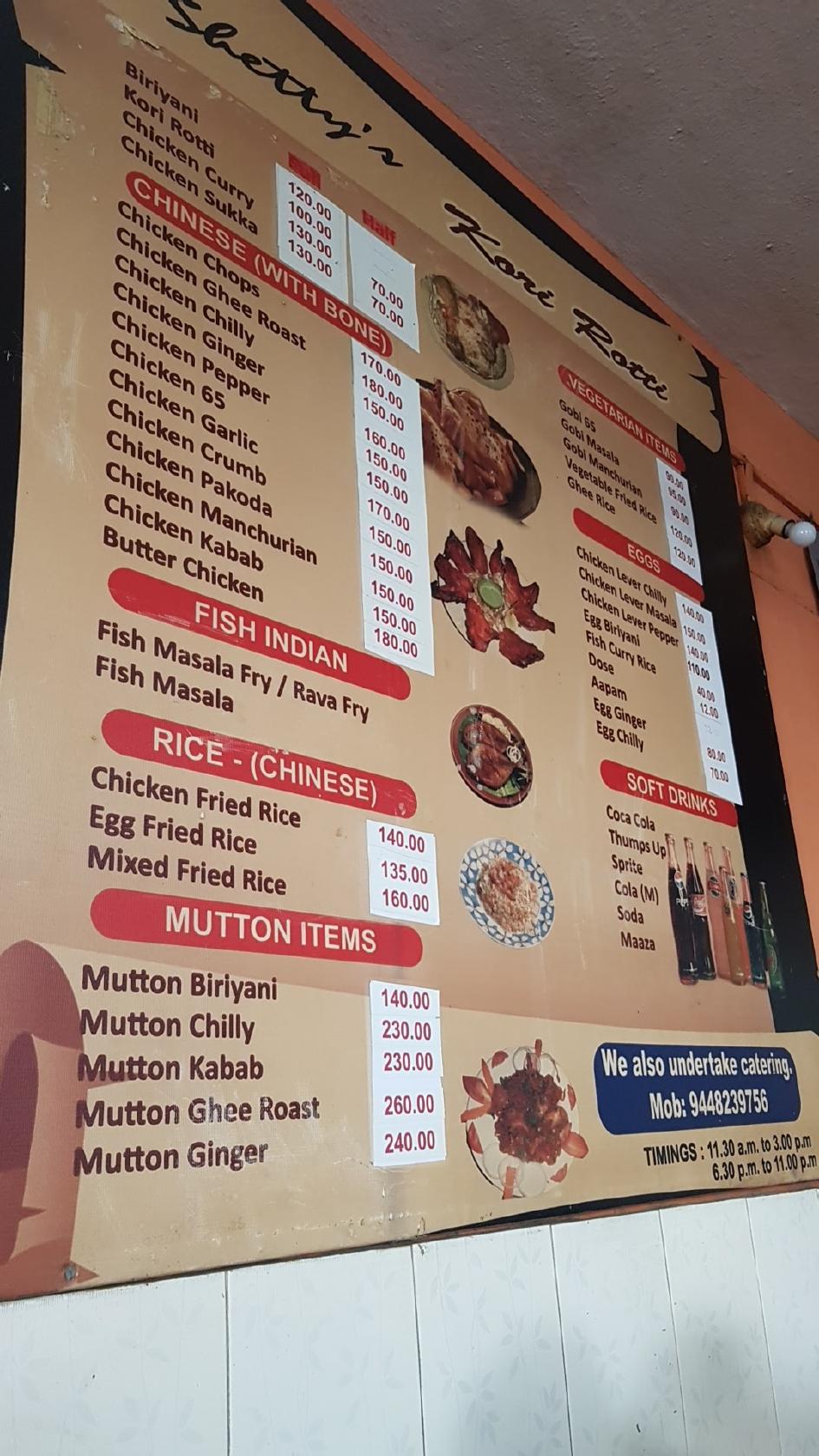 Menu at Shetty's Kori Rotti, Mangaluru