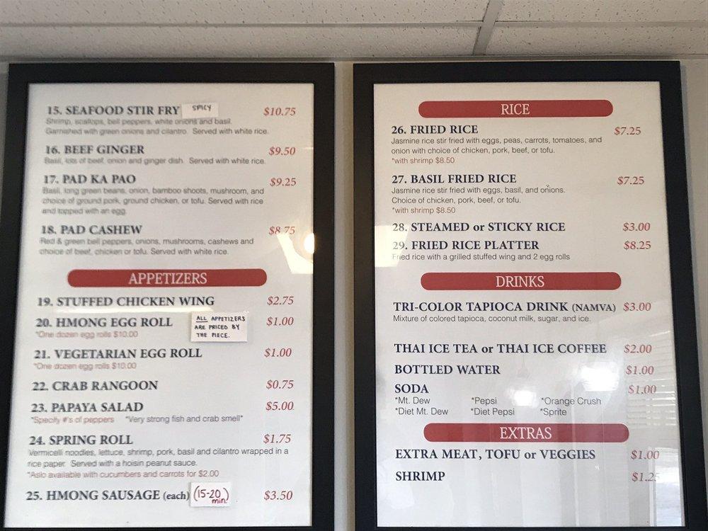 Menu at Plia's Kitchen restaurant, Green Bay