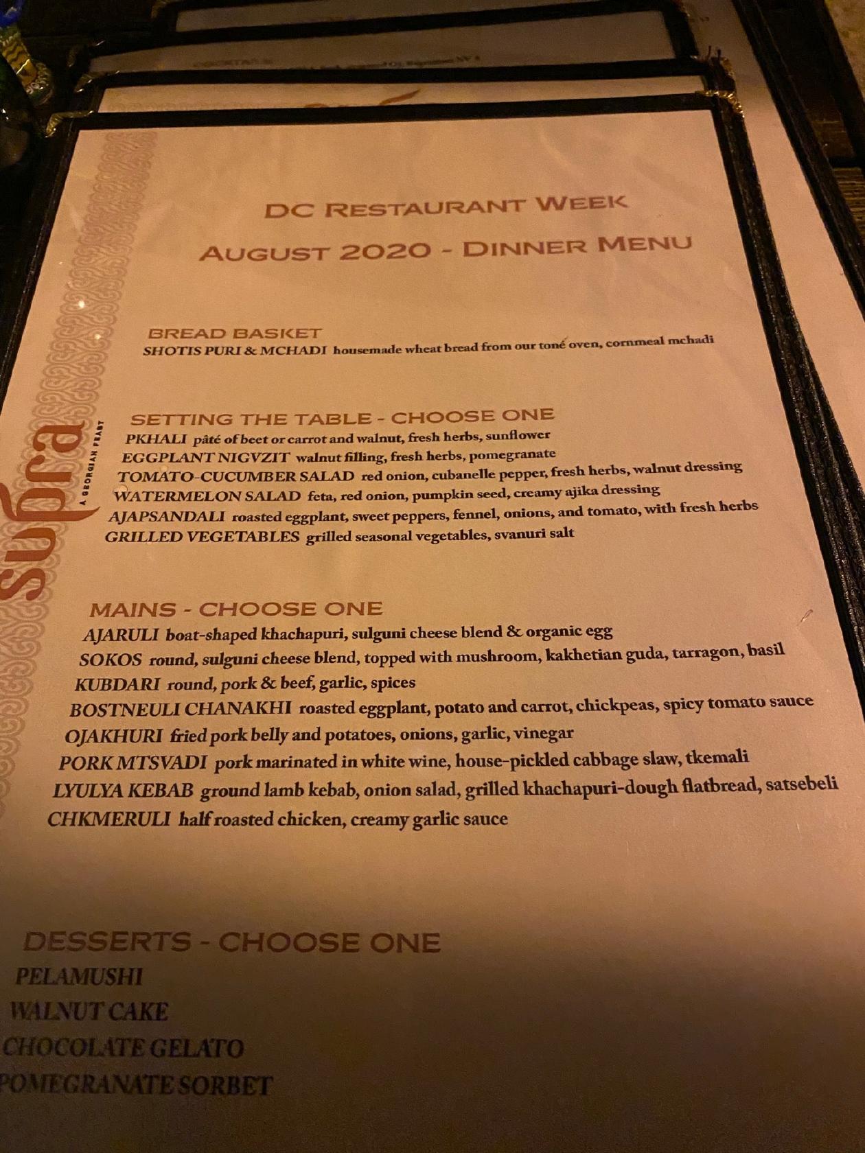 Menu at Supra pub & bar, Washington