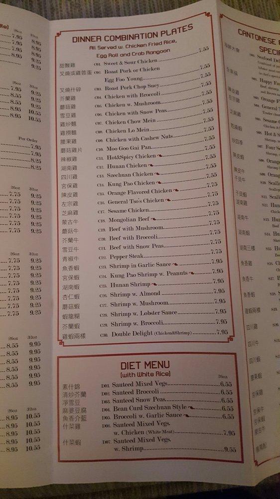 Menu at China One restaurant, Oconomowoc