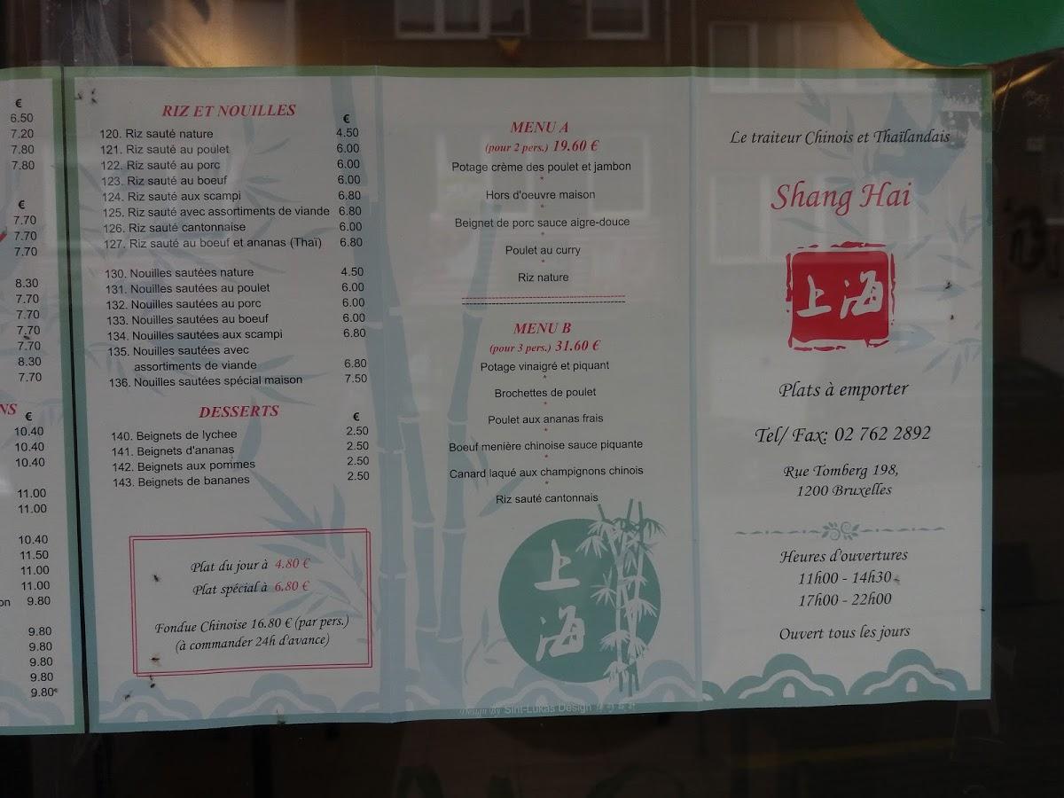 Menu at Shang Hai - Tomberg, Woluwe-Saint-Lambert