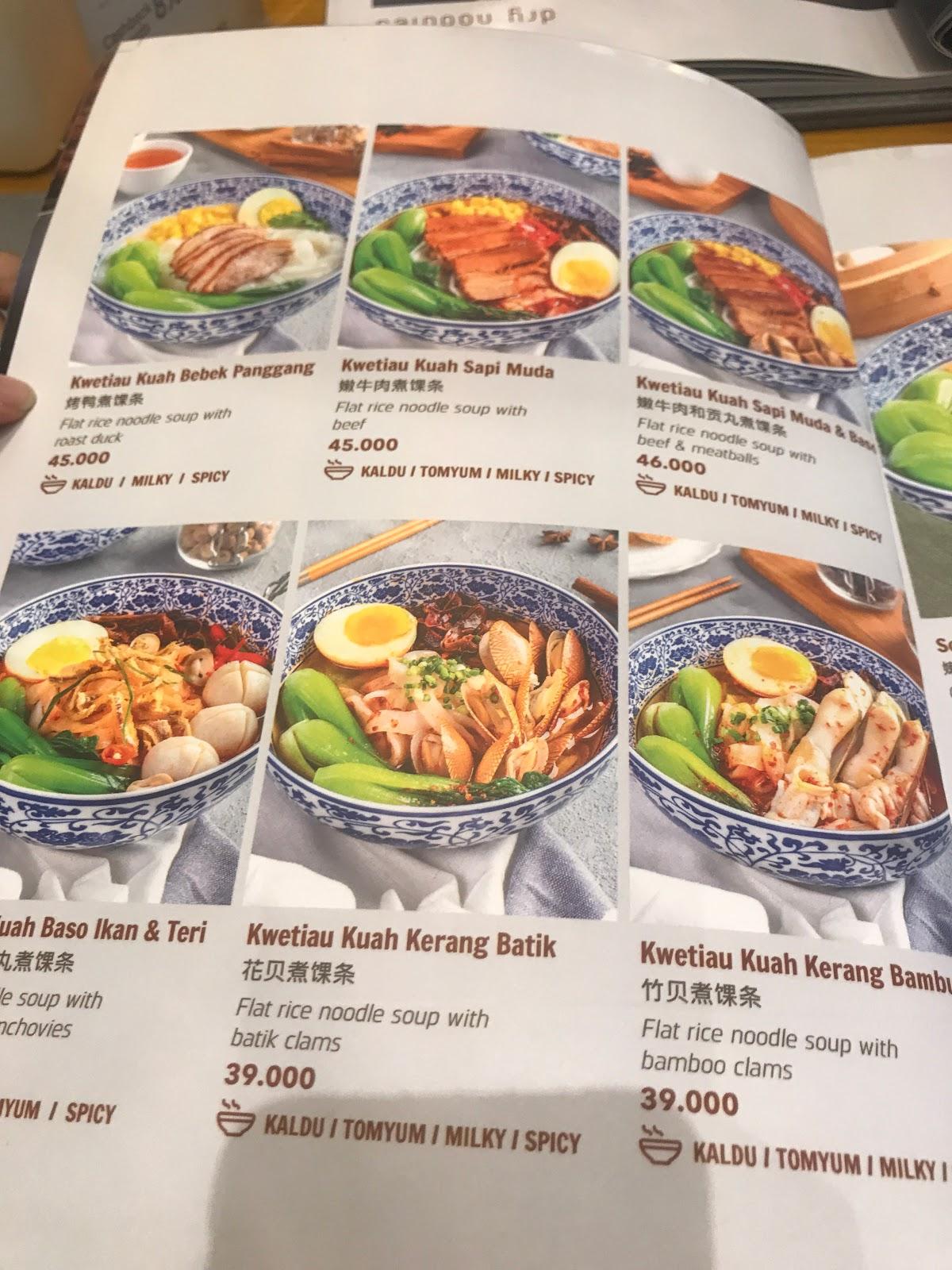Carta del restaurante Tiga Wonton Icon Mall, Gresik