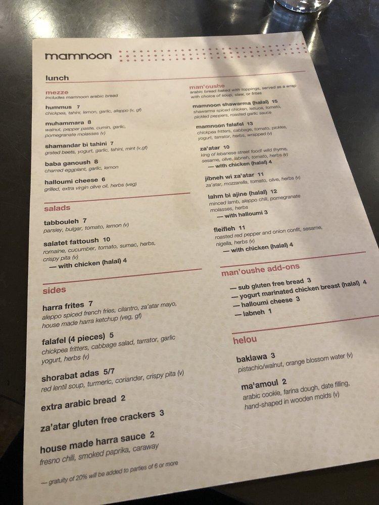 Menu at Mamnoon restaurant, Seattle