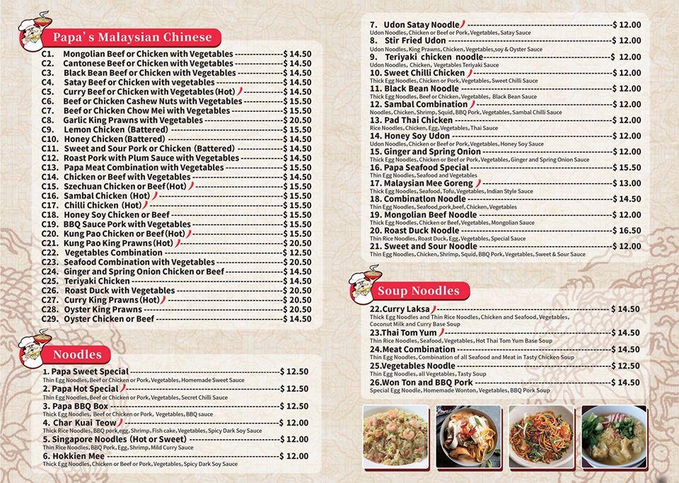 Menu at Papa's Rich Noodle restaurant, Deniliquin
