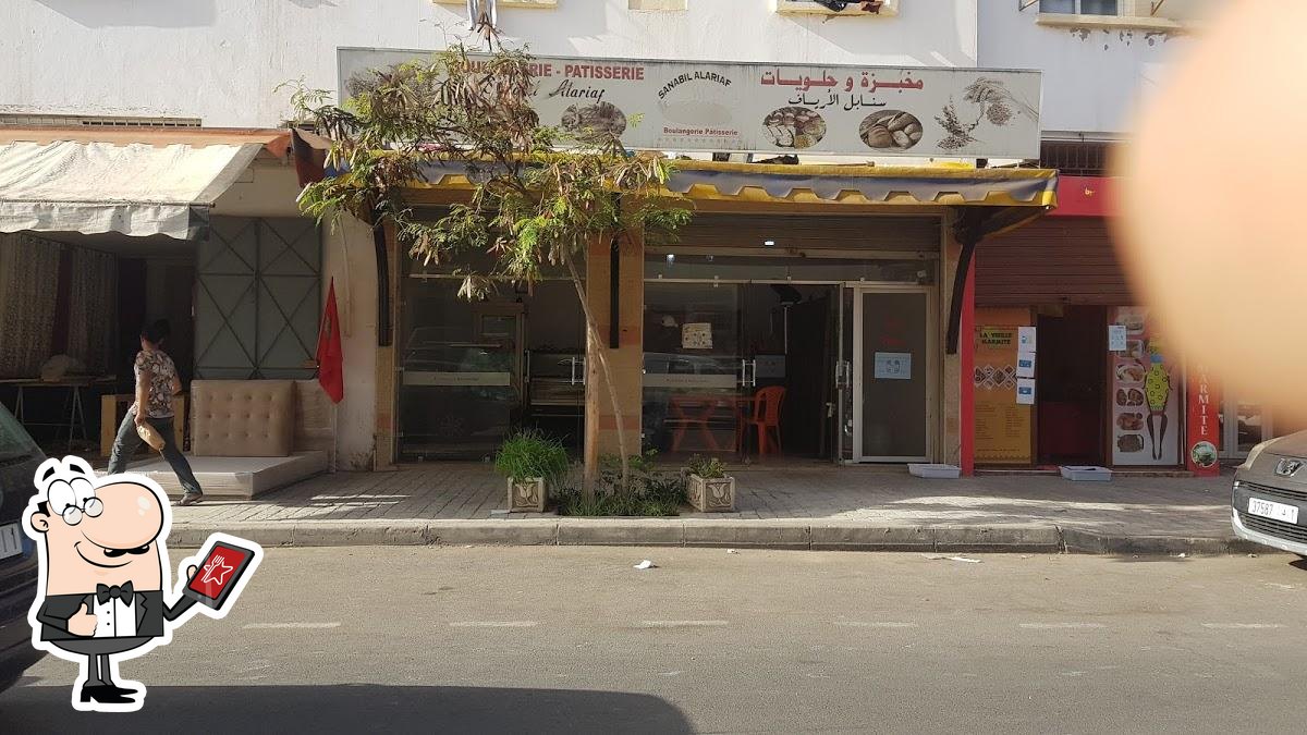 Boulangerie-pâtesserie *Sanabil Alariaf*مخبزة سنابل الأرياف, Rabat ...