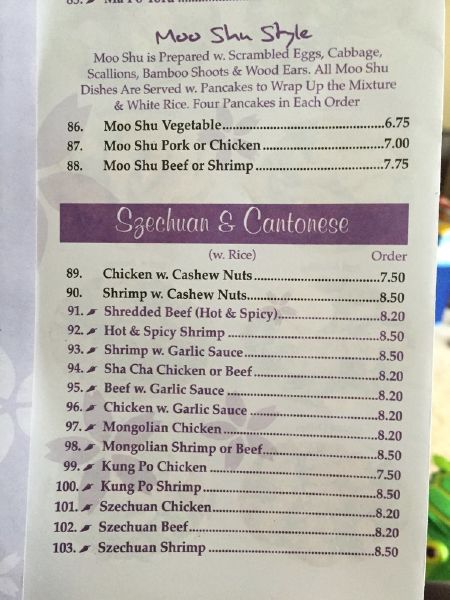 Menu at Fu Lin Restaurant, Radford