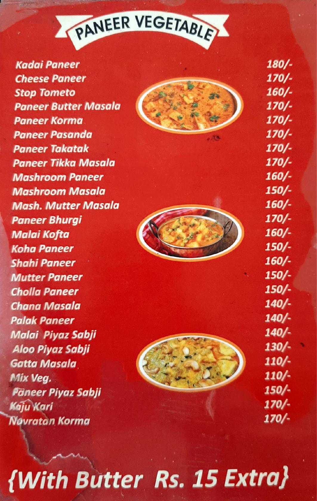 Menu at Shree Restaurant And Hotel, Kukas, 2WX3+7PM