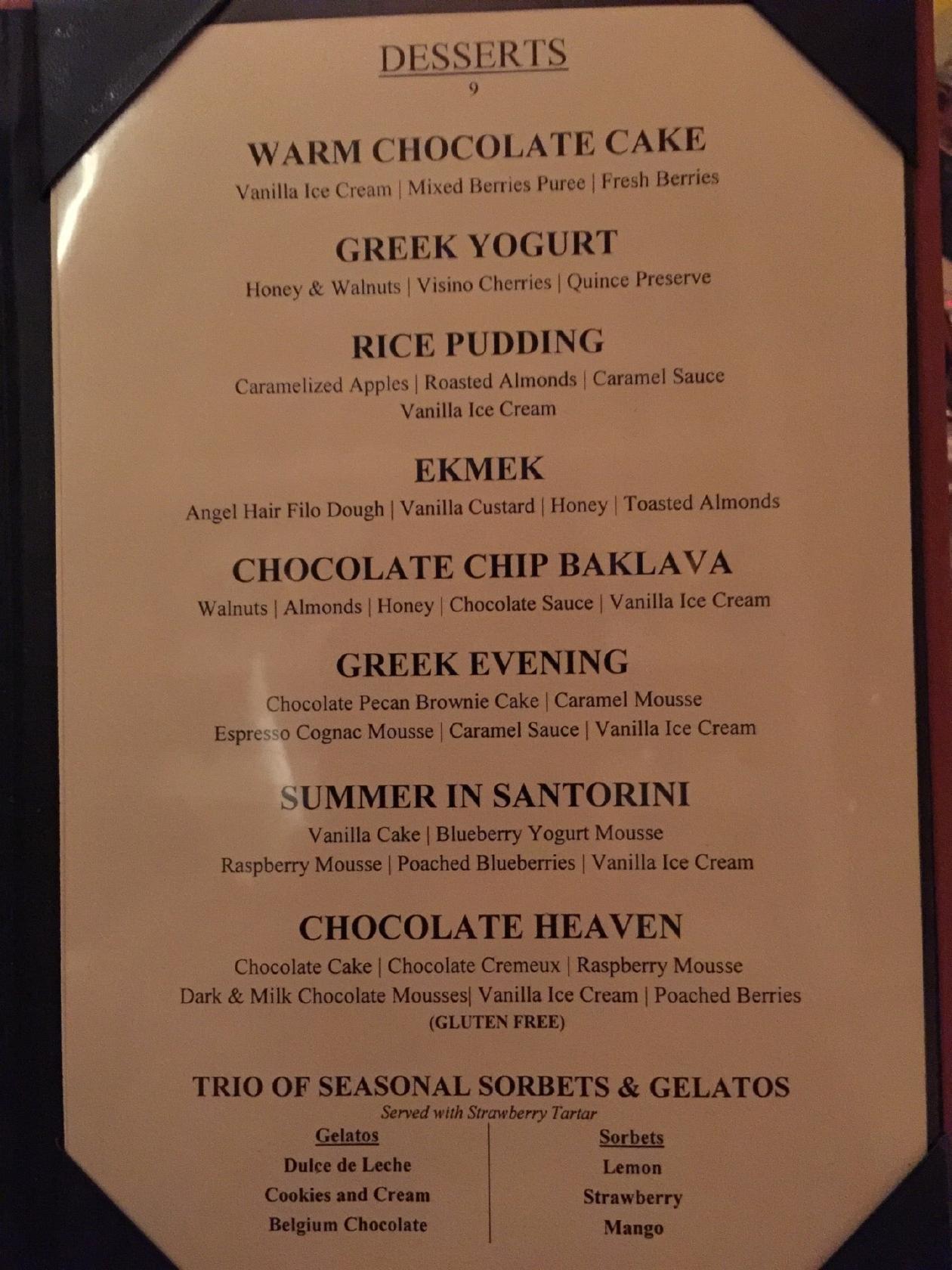 Menu at Taverna Mykonos pub & bar, Elmwood Park