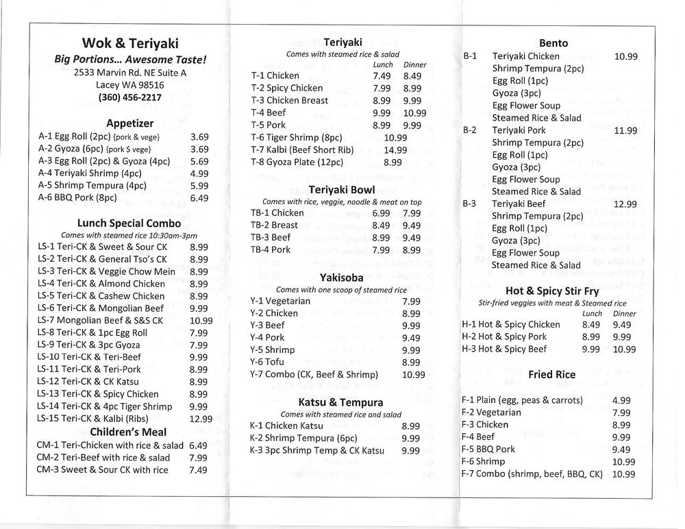 Menu at Wok And Teriyaki restaurant, Lacey