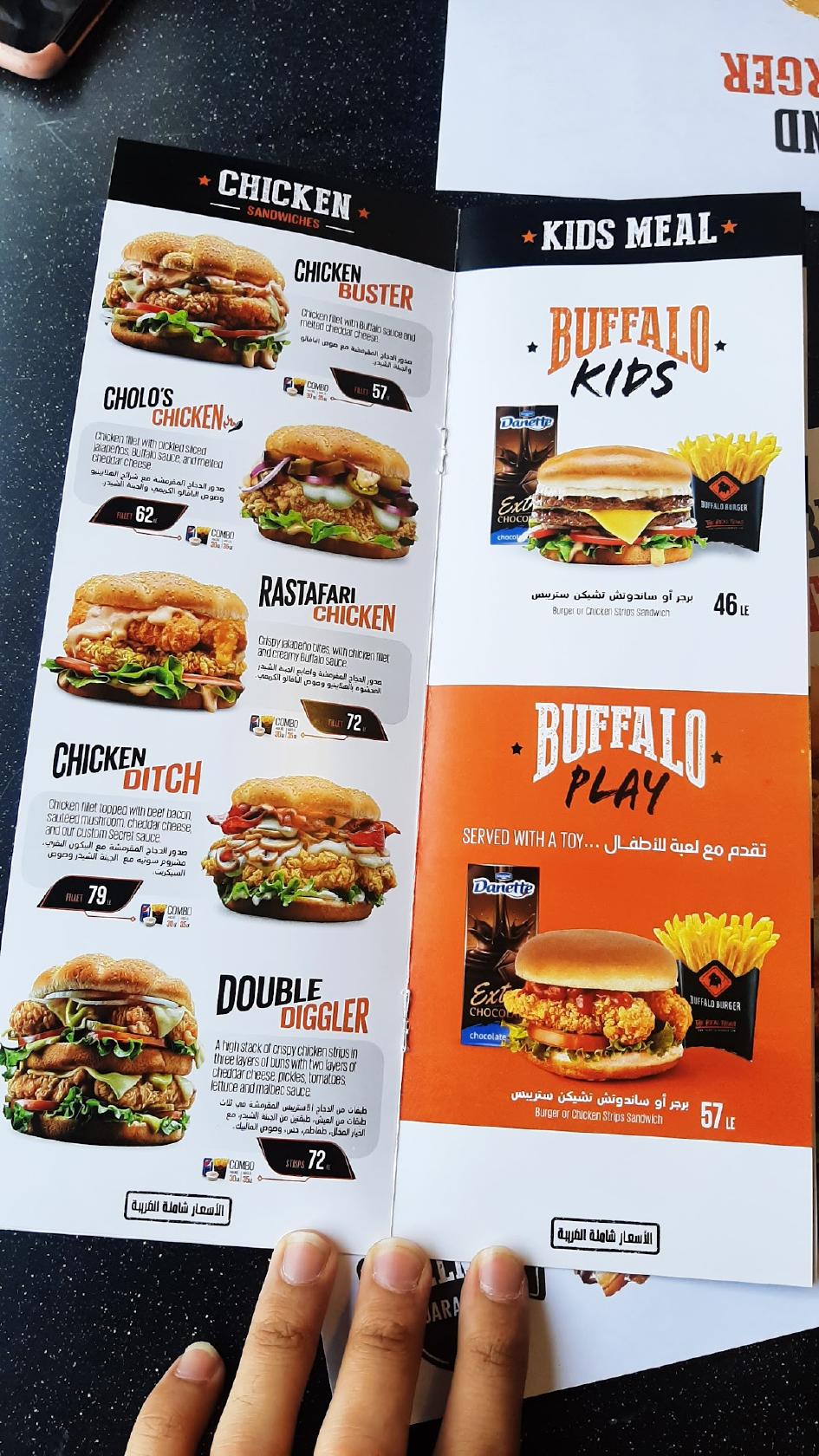 Menu at Buffalo burger restaurant, Asyut