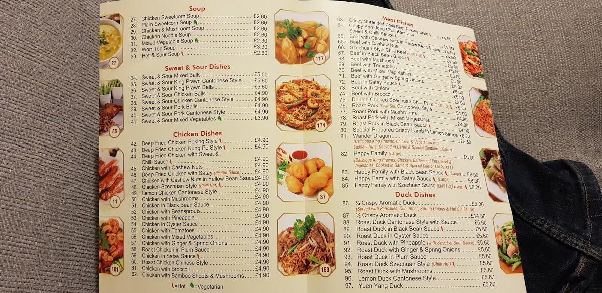 Menu at China Palace restaurant, Rugby