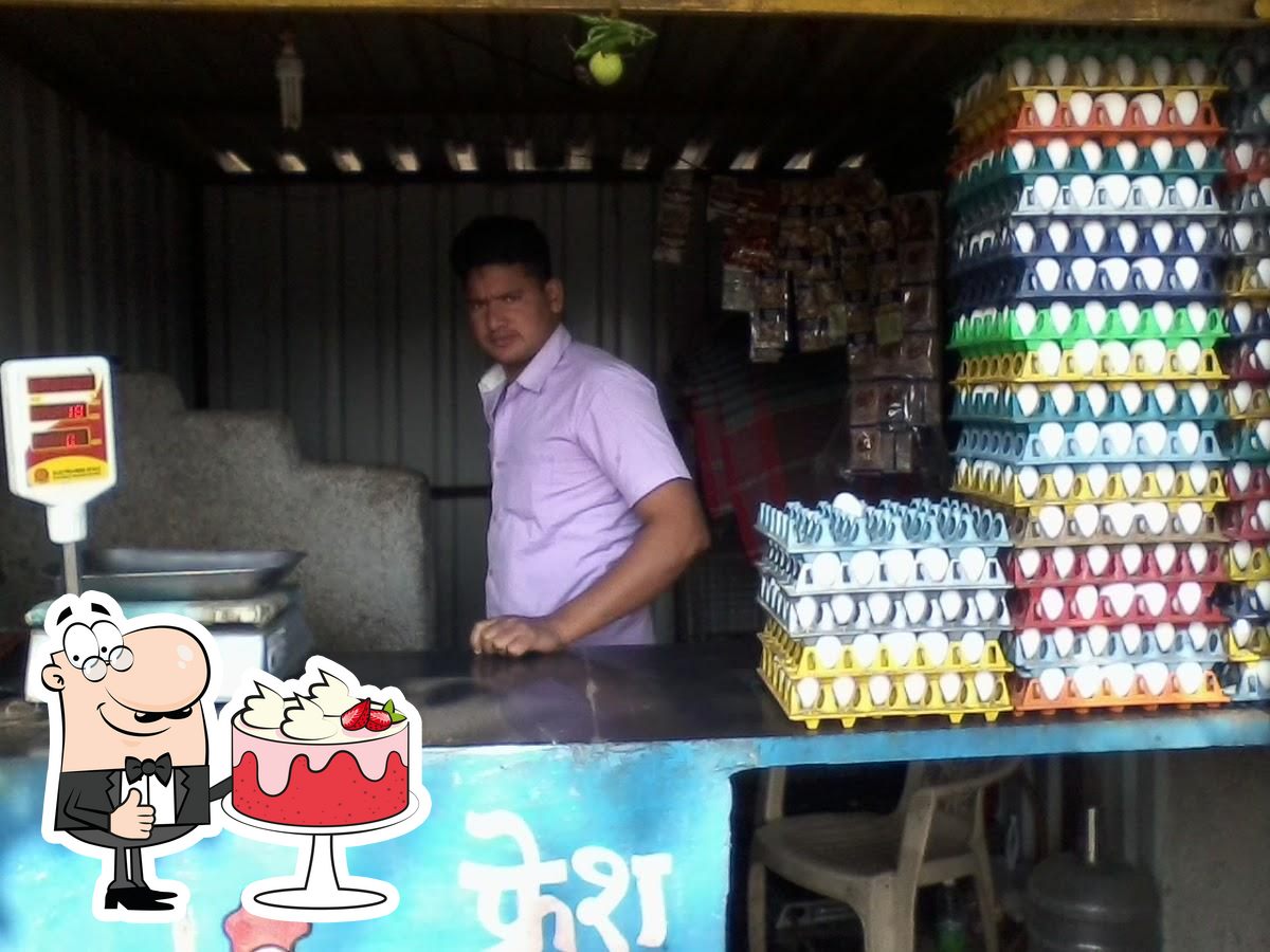New Bismilla Chicken Center, Pune, H2Q5+58M - Restaurant reviews