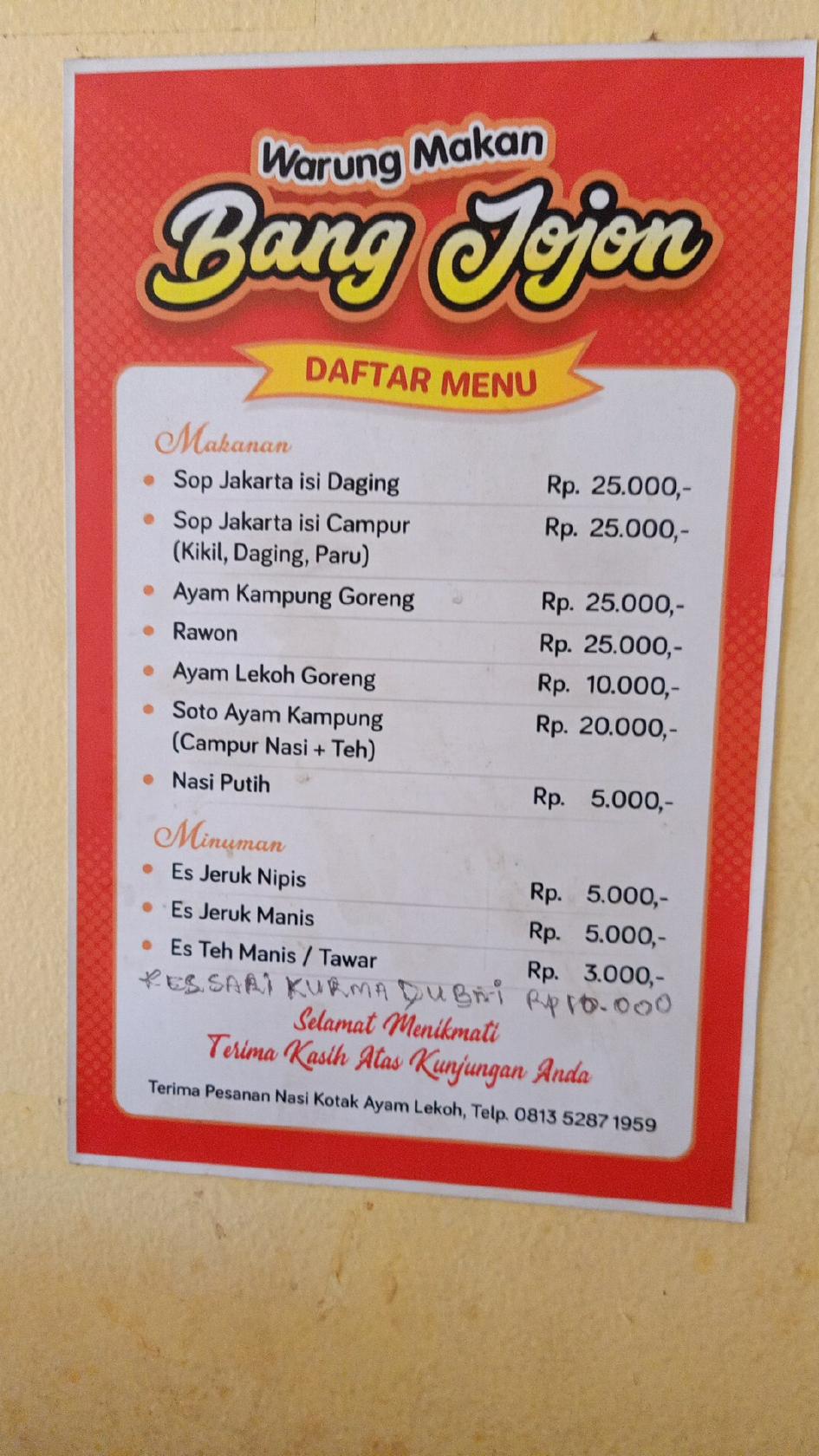 Menu at SOP JAKARTA PAK JOJON restaurant, Sidorejo
