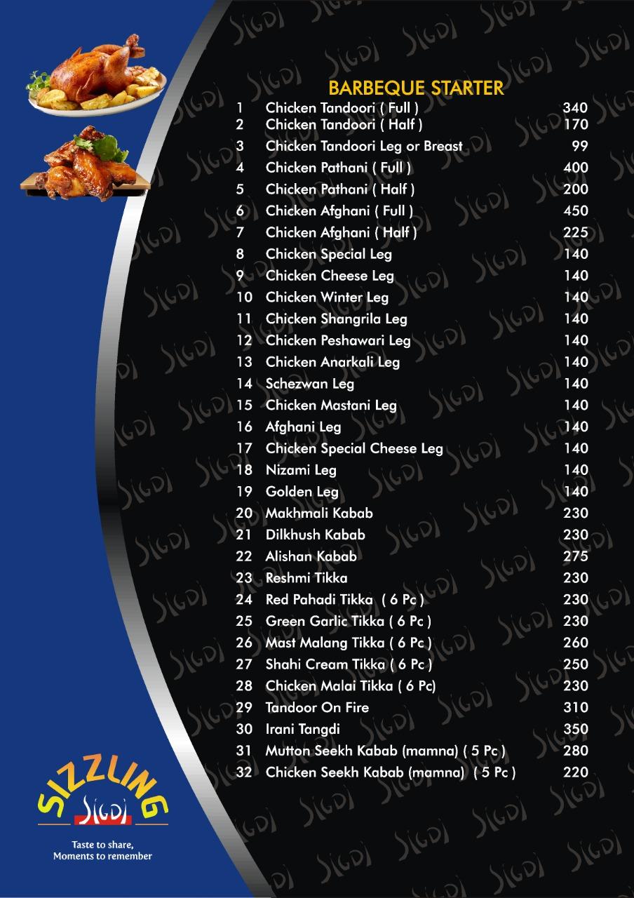 Menu at Sizzling Sigdi, Mumbai