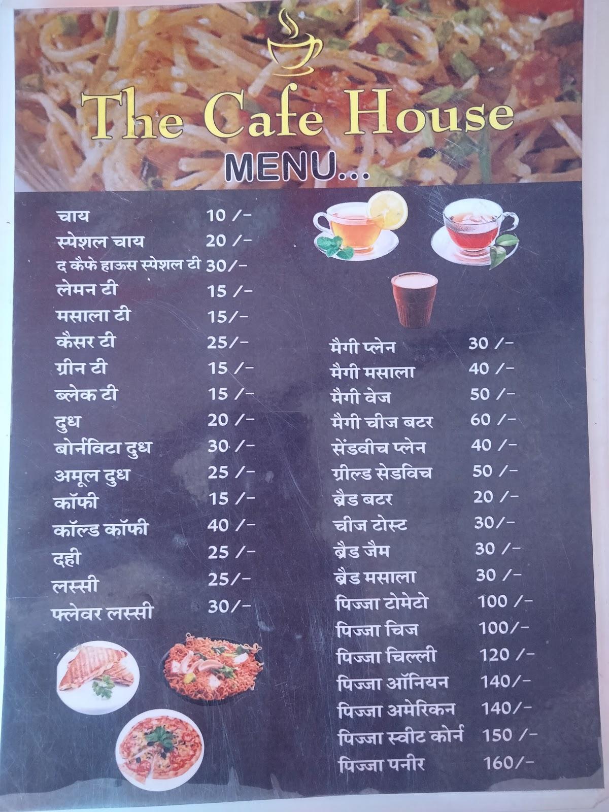 Menu at The Cafe House, Salasar