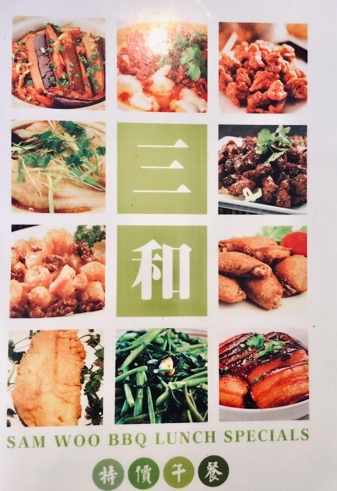 Menu at Sam Woo BBQ, Rosemead