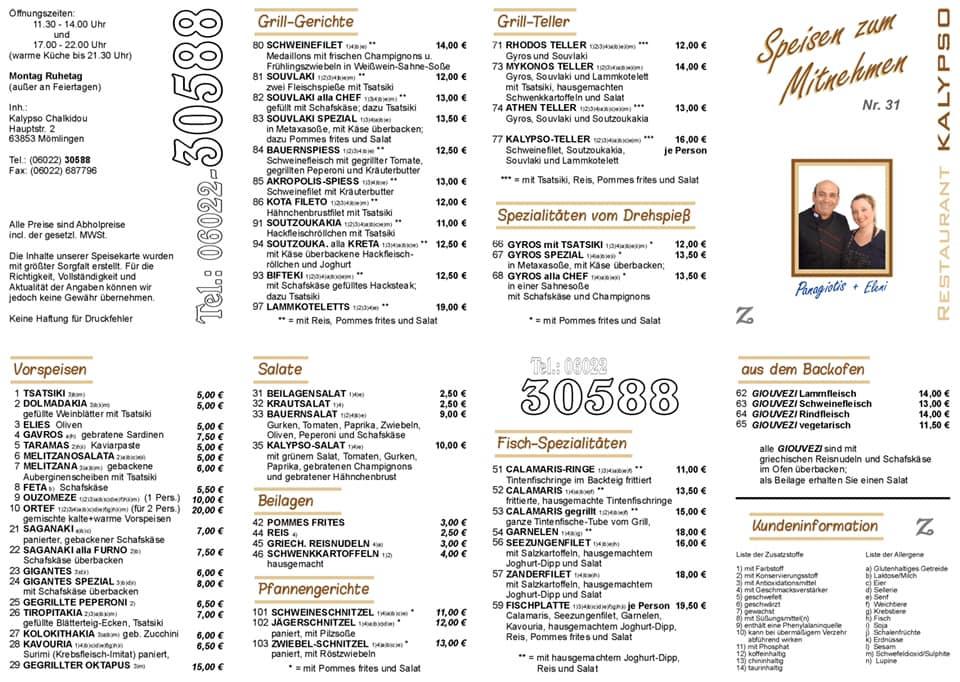 Speisekarte von Restaurant Kalypso, Mömlingen