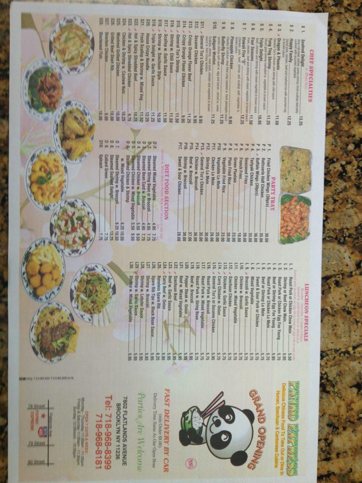 Menu at Panko Express restaurant, New York City