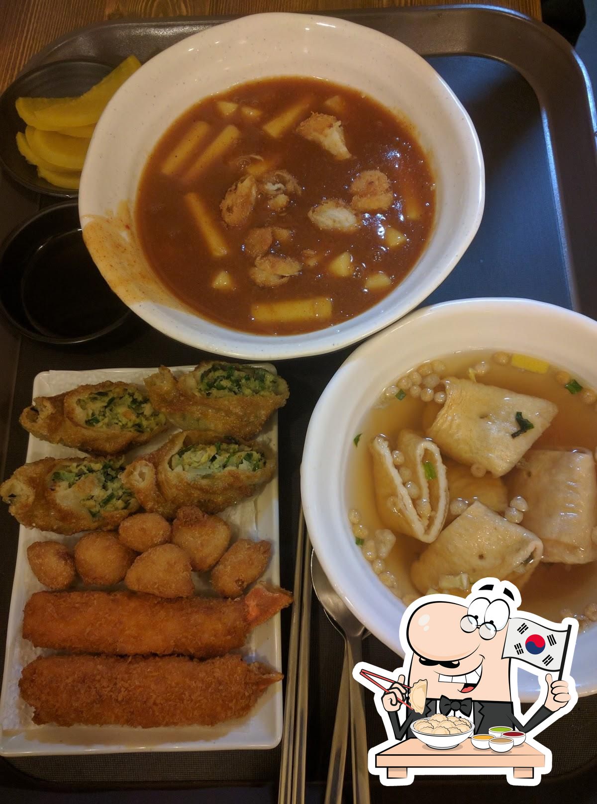 Hong Ma Tteok restaurant, Seoul - Restaurant reviews