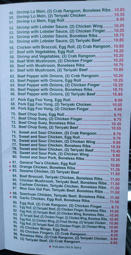 Menu at Four Seasons Chinese Restaurant, Brewer