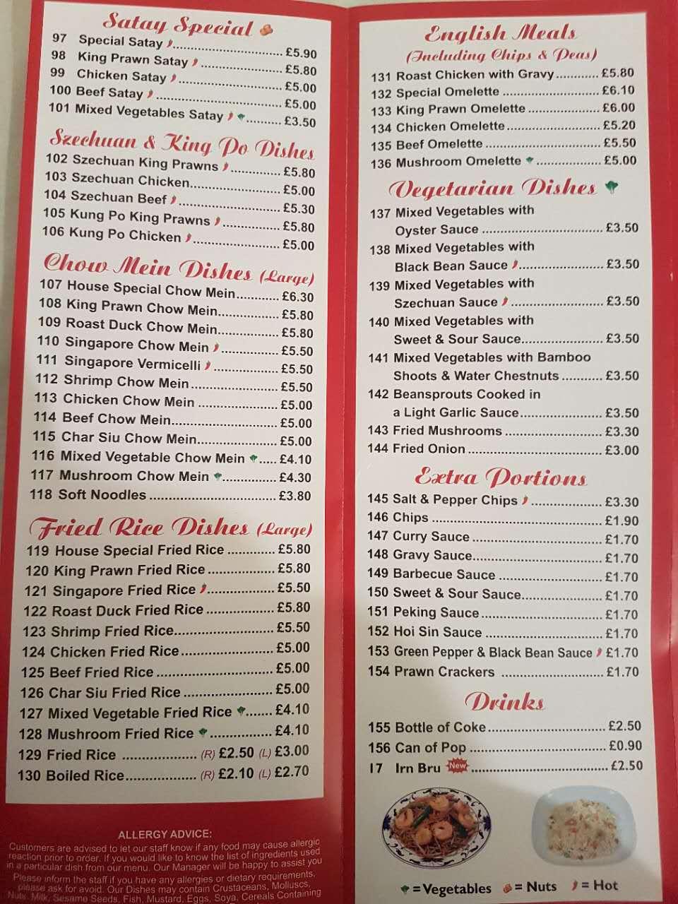Menu at Peking Chef restaurant, Horncastle