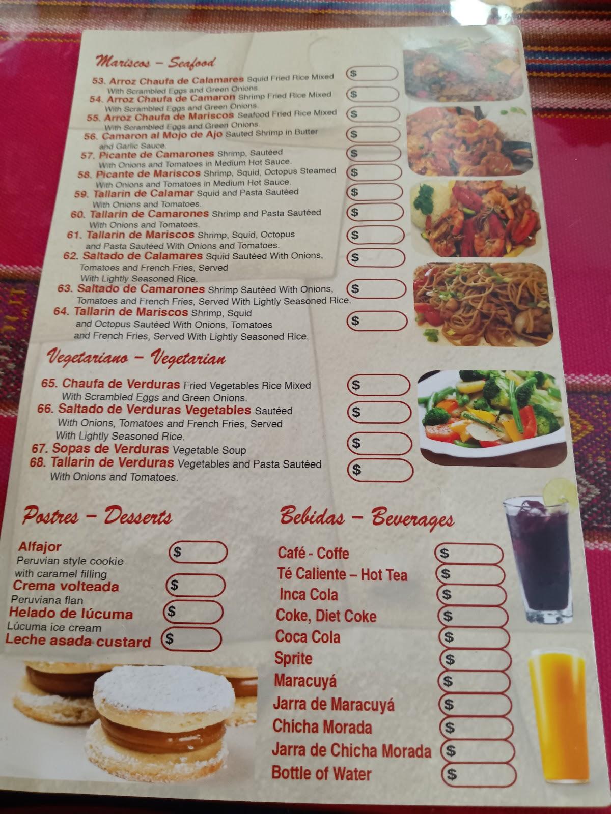 Menu at LOS ANDES PERUVIAN RESTAURANT, South Gate