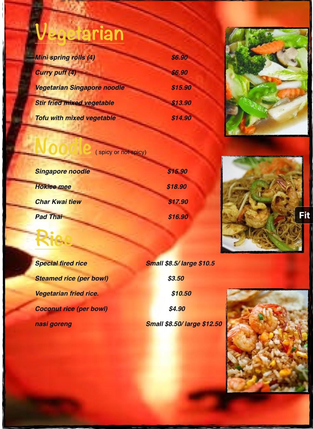 Menu at Ya Hoo Chinese Cusine restaurant, Victoria Point