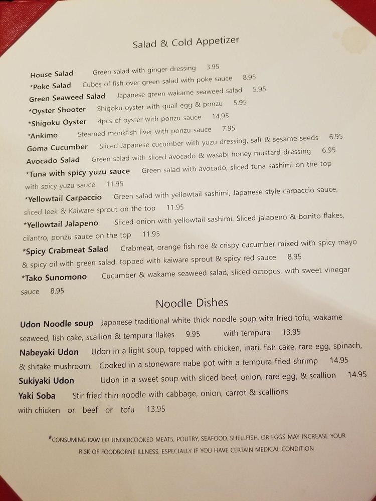 Menu at Sushi Hiro restaurant, Las Vegas