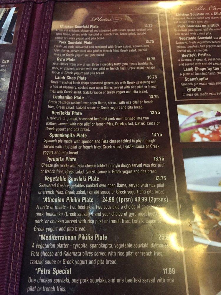Menu at Petra Greek pub & bar, Sacramento, 16th St