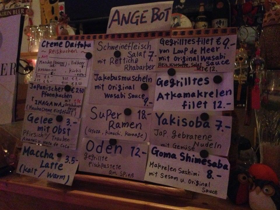 Speisekarte von J-Bar, München