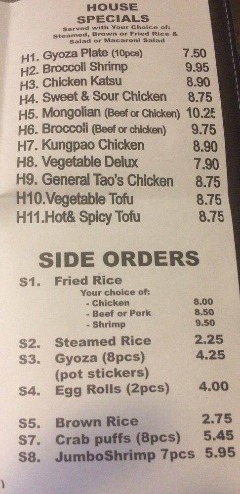 Menu at Ichi Teriyaki 23 restaurant, Portland