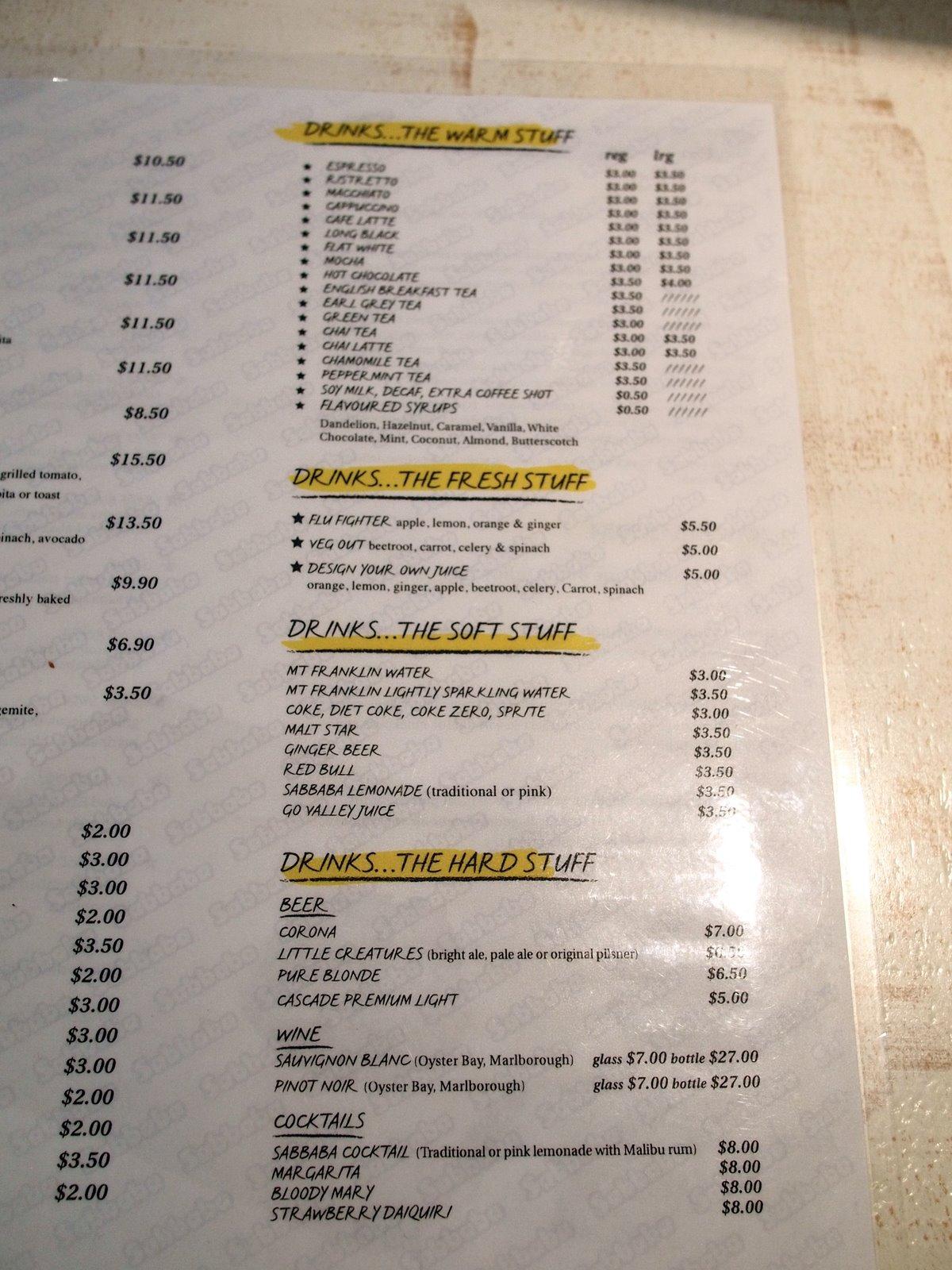 Menu at Taipei Town Restaurant, Larnaca, Archiepiskopou Makariou III 63
