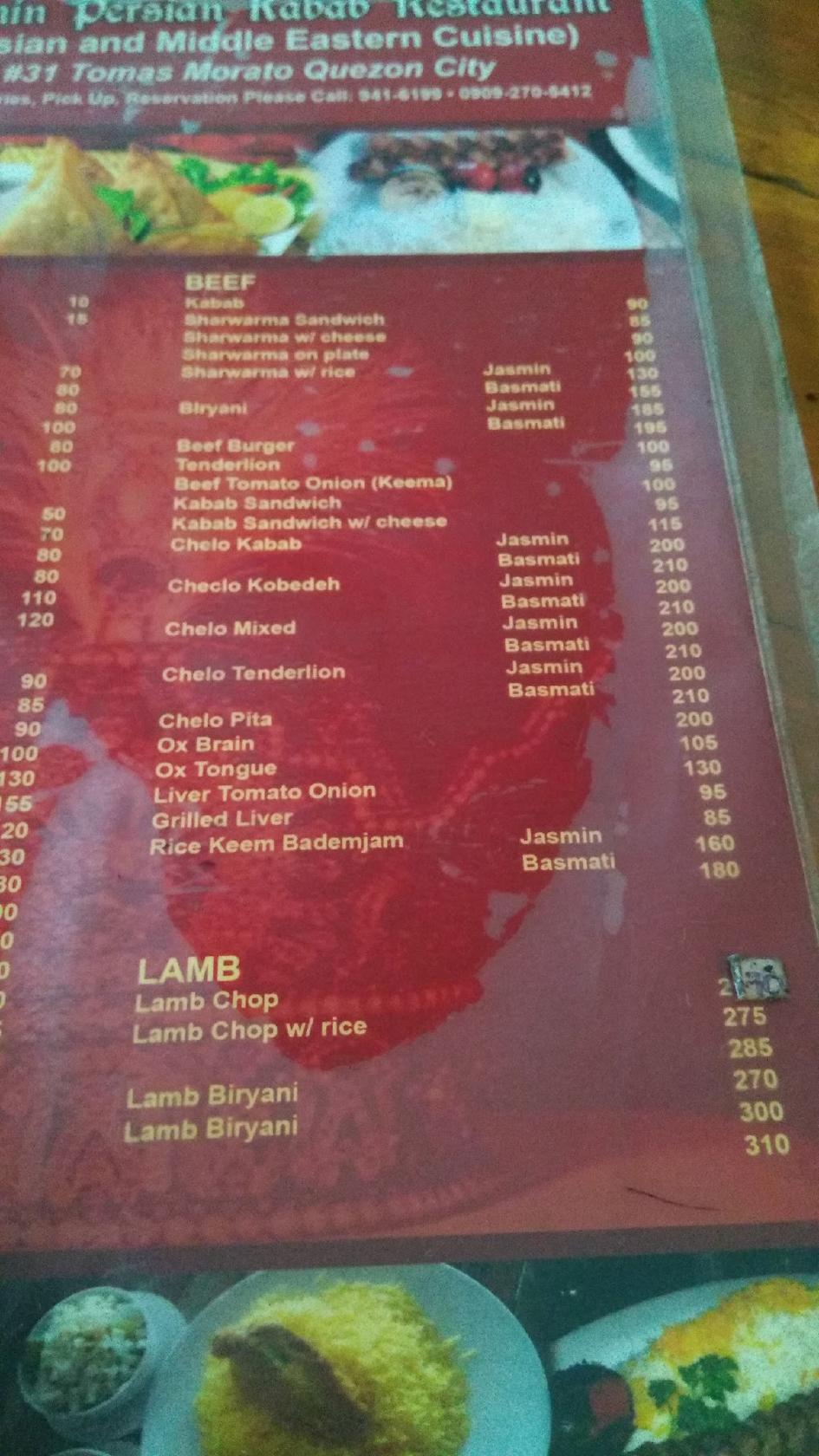 Menu at Maryam Kabab House restaurant, Quezon City