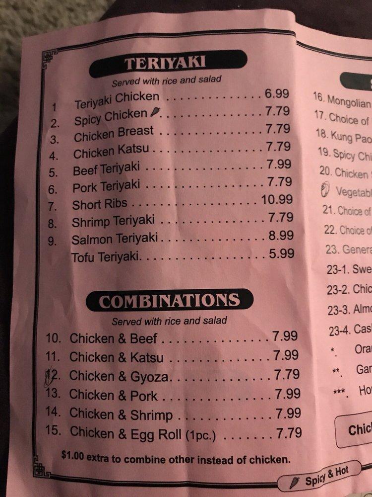 Menu at Teriyaki Wok restaurant, SeaTac, Military Rd S #110