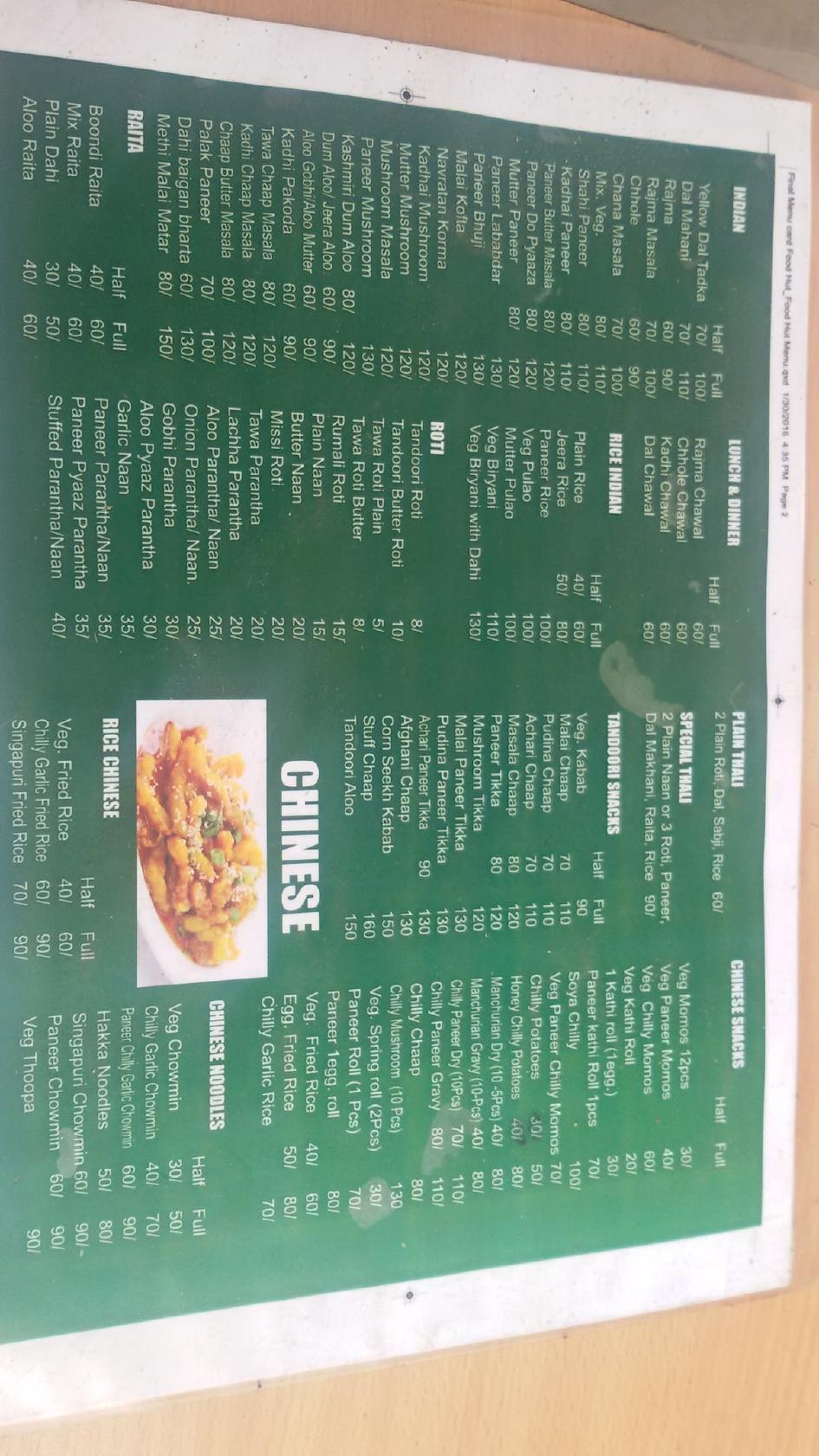 Menu at Food Hut, Ghaziabad, 4/608