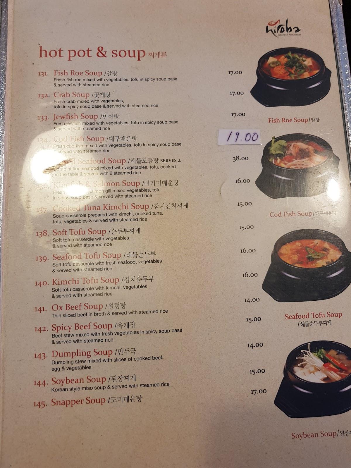 Carta del restaurante Hiroba Strathfield, Strathfield, 1 Albert Rd