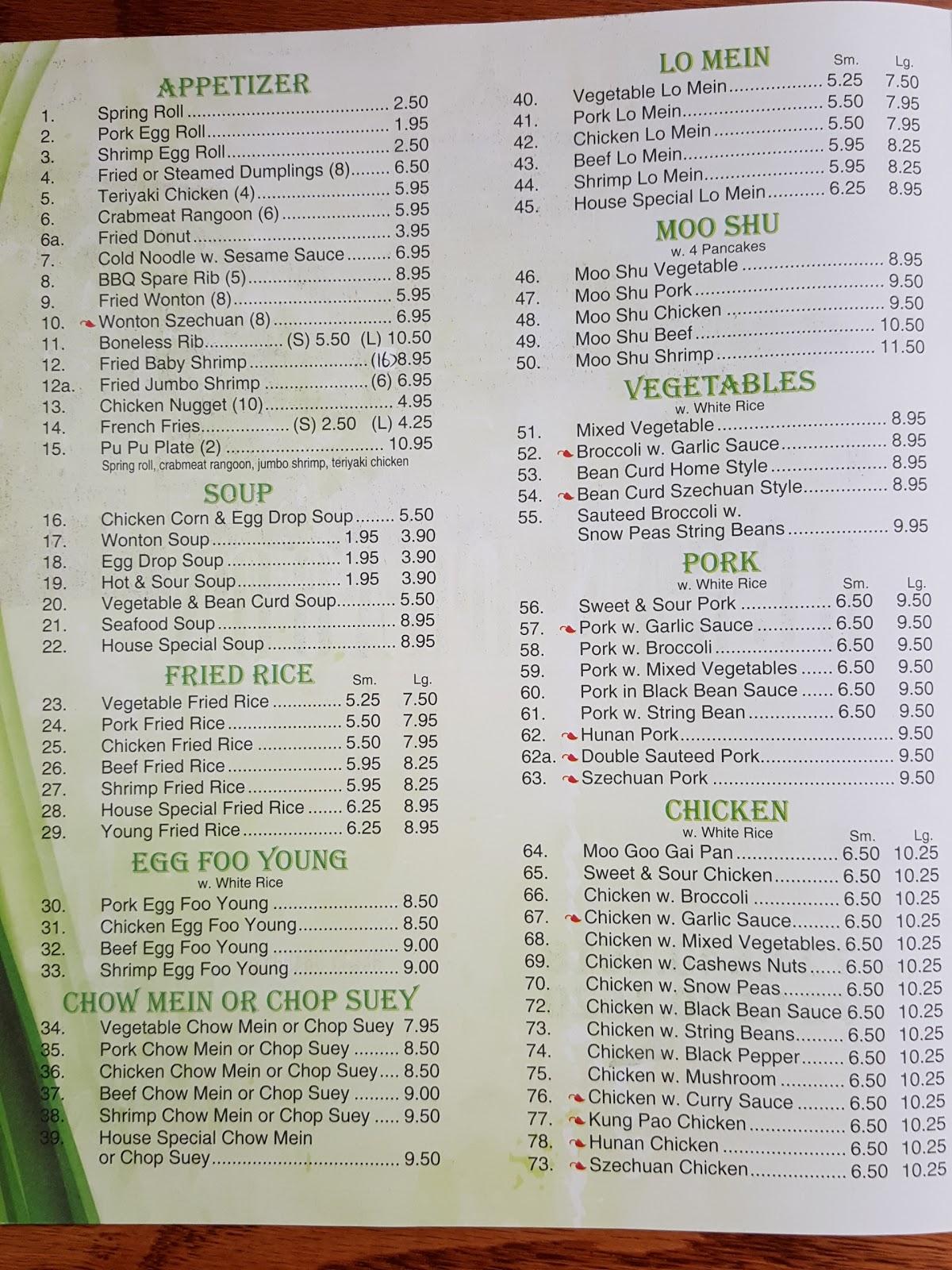 Menu at Ocean Dragon Chinese restaurant, Sarver
