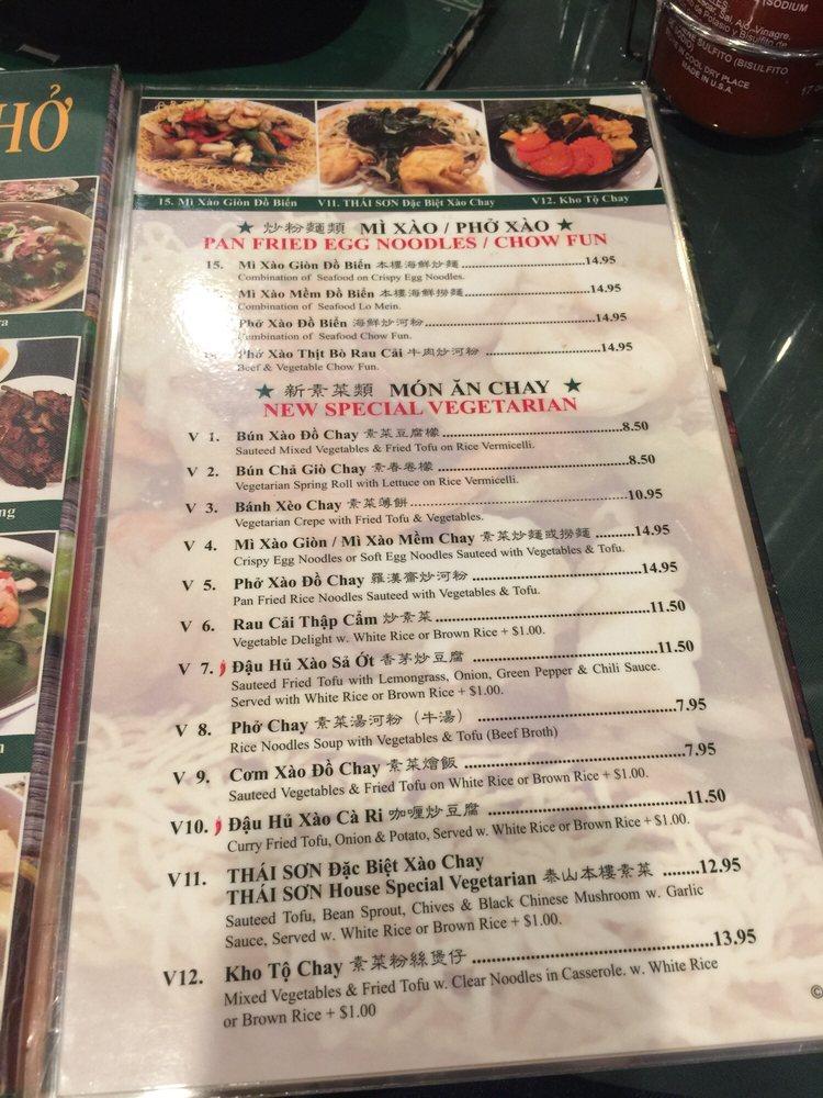Menu at Thái Sơn restaurant, New York City, 89 Baxter St