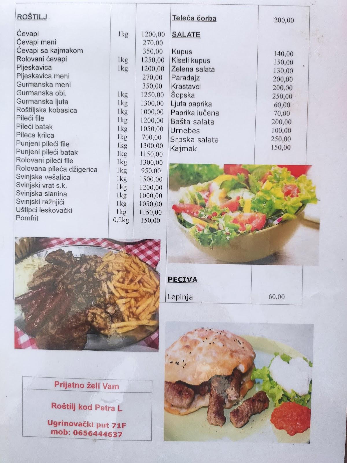 Menu at Roštilj Kod Petra restaurant, Belgrade