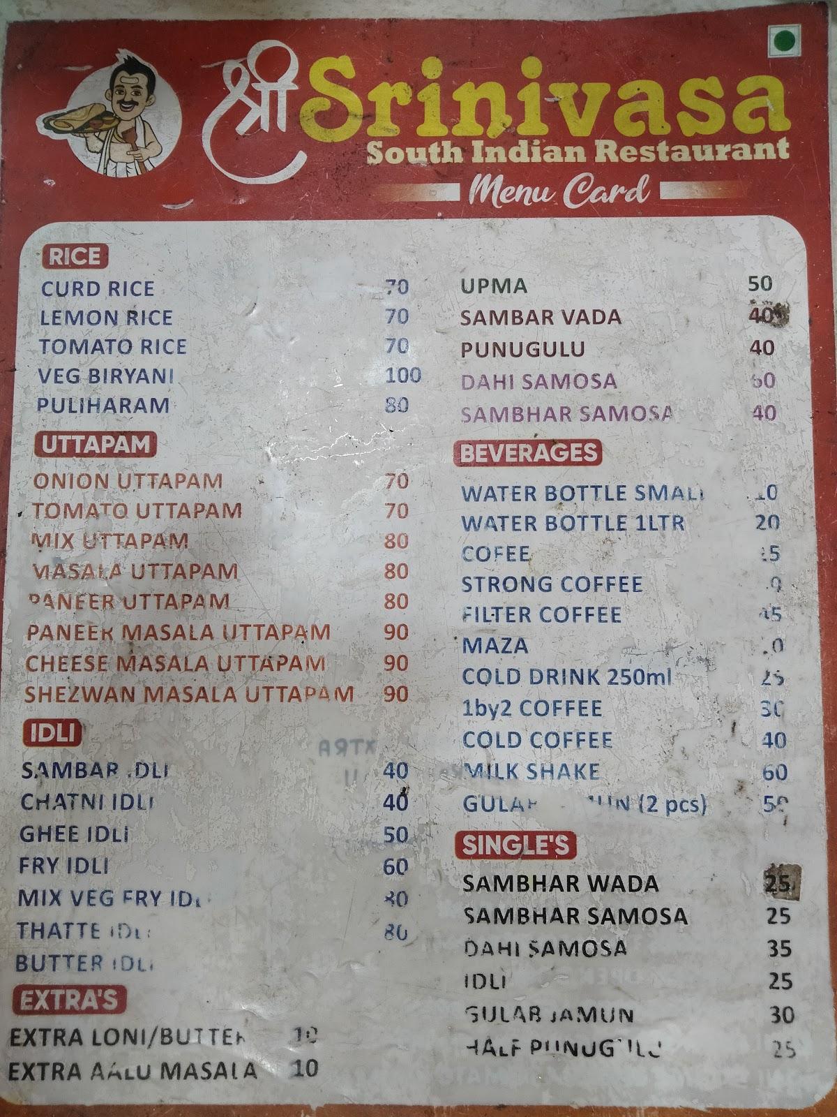 Menu at Shree Srinivasa South Indian Restaurant, Nagpur